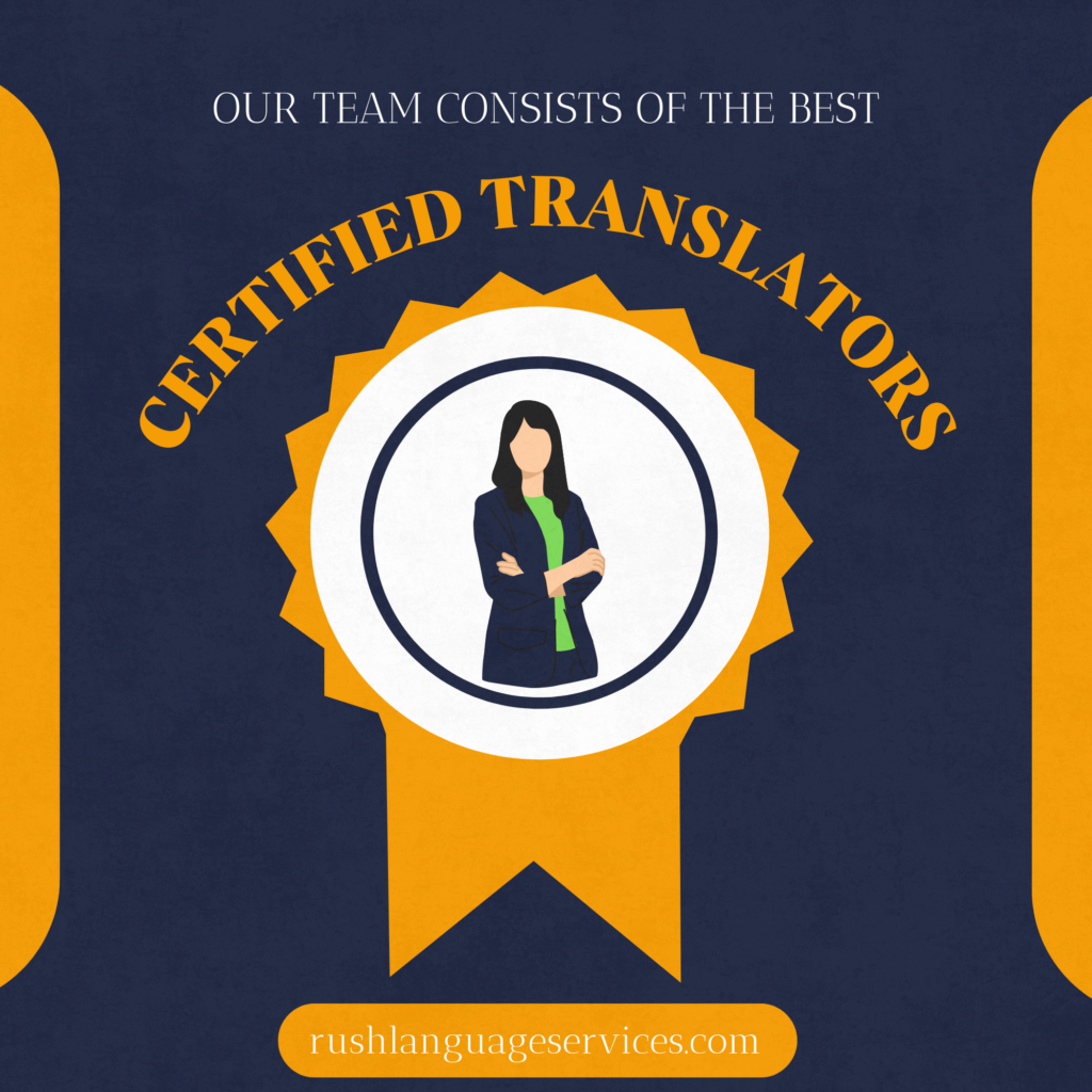 Certified Translation in Austin | USCIS Approved | Low Rates